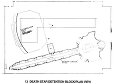Камера 2187 | Вукипедия | Fandom