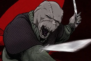 Рукх | Вукипедия | Fandom