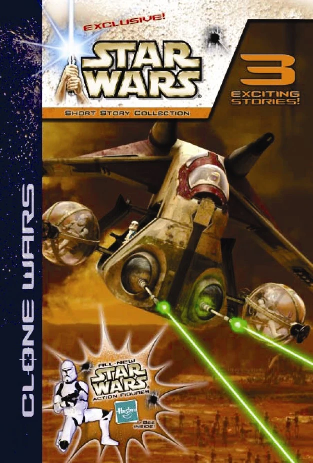 Сборник рассказов Hasbro | Вукипедия | Fandom