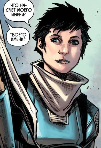 TN-3465 | Вукипедия | Fandom