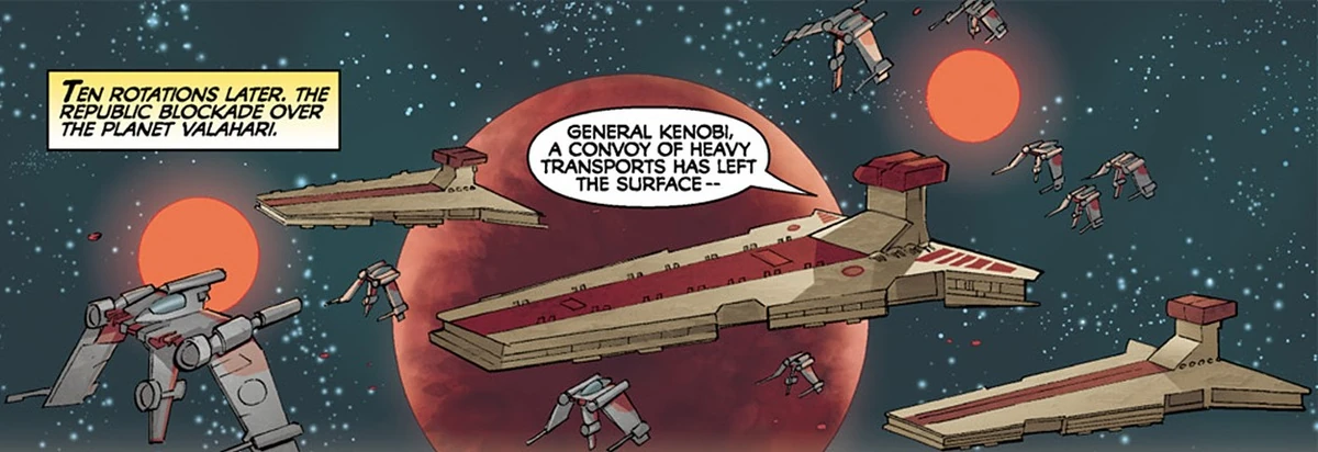 Система Валахари | Вукипедия | Fandom