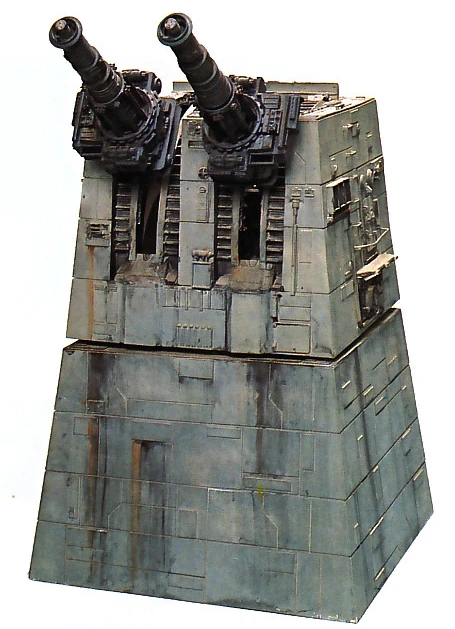 Тяжёлый турболазер XX-9 | Вукипедия | Fandom