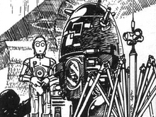 R1-G4 | Вукипедия | Fandom