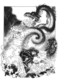 Эол-Ша | Вукипедия | Fandom