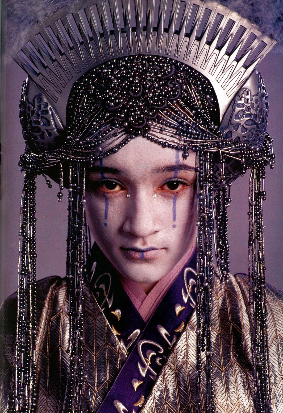 Апайлана | Вукипедия | Fandom