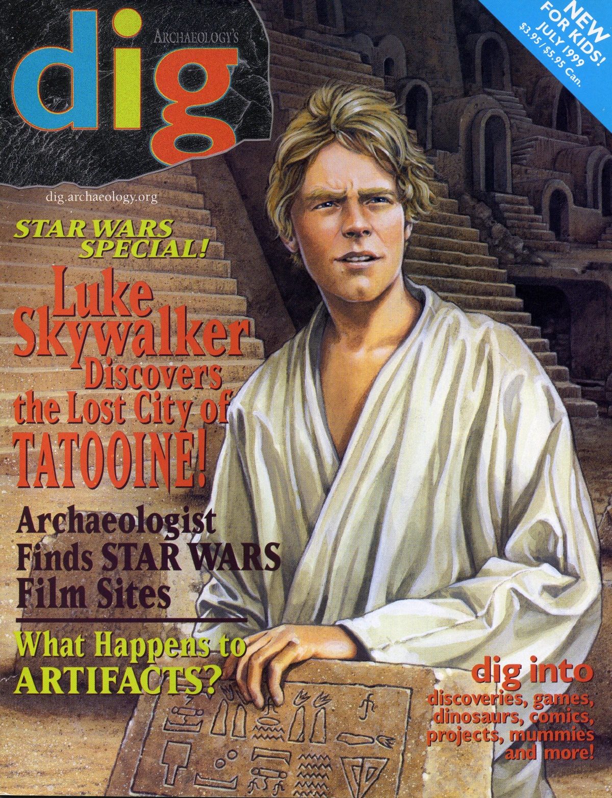 Dig Magazine | Вукипедия | Fandom