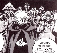 Шаса Тайел | Вукипедия | Fandom