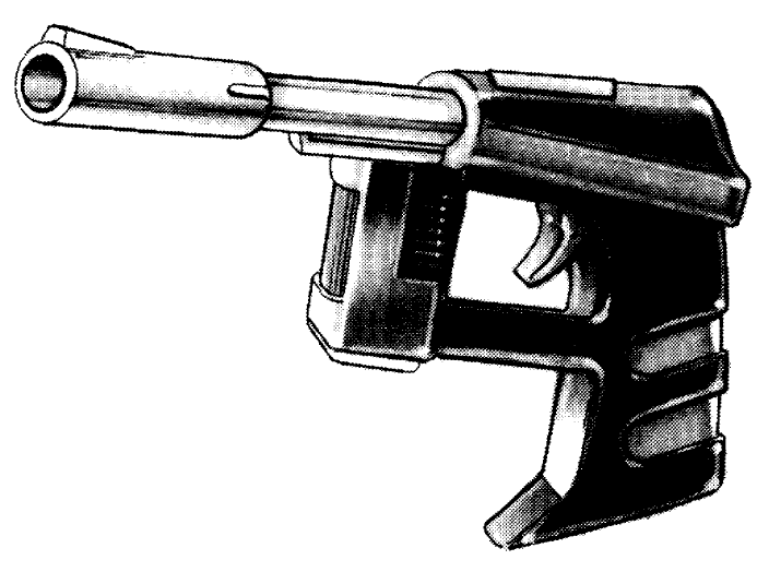«Пронзатель» MB-450 | Вукипедия | Fandom