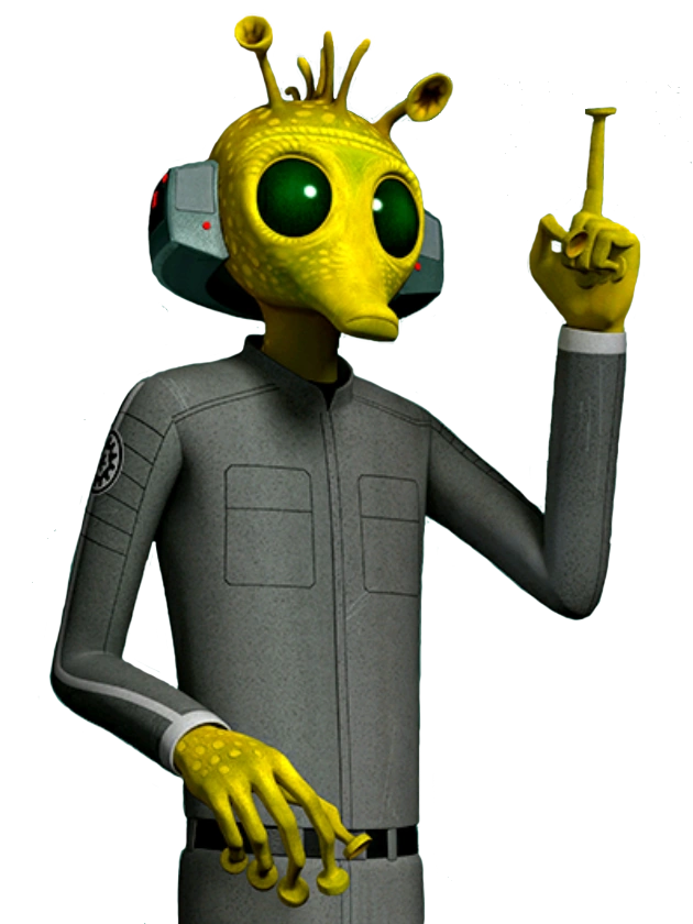 Тсибо | Вукипедия | Fandom