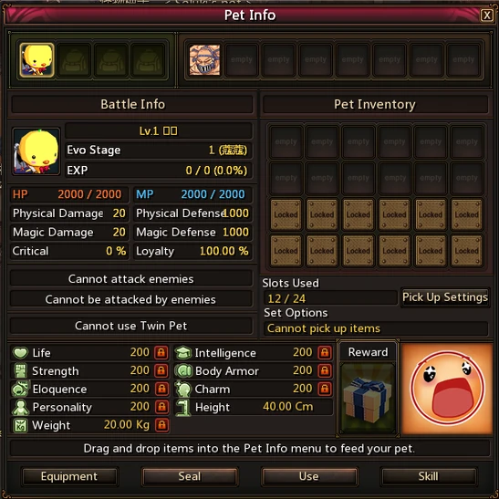 Pets | Rusty Hearts Revolution Wiki | Fandom