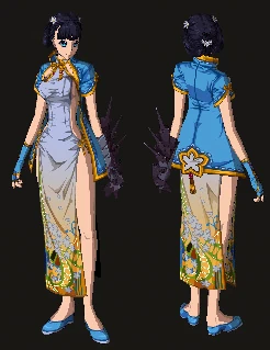 Create Avatar: Meilin Chen | Rusty Hearts Wiki | Fandom