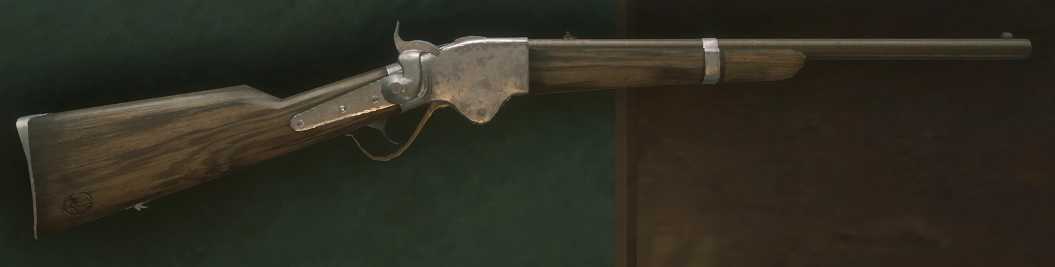 Carbine Repeater | RuthlessRoleplay Wiki | Fandom