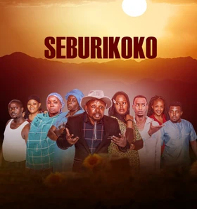Seburikoko | Rwanda Wiki | Fandom