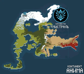 Аргус | RWBY вики | Fandom