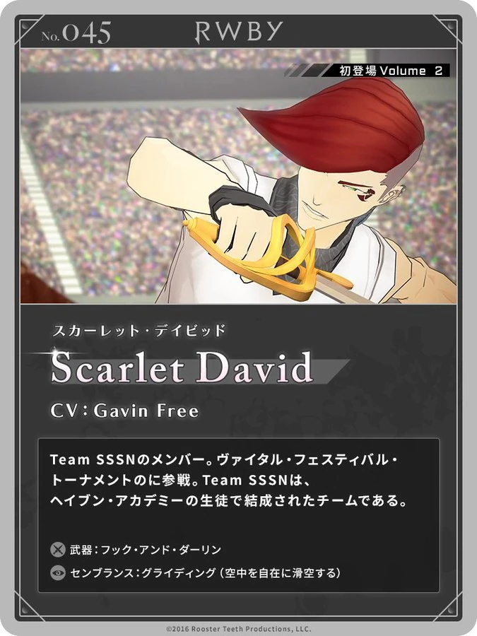 Scarlet David/Image Gallery | RWBY Wiki | Fandom