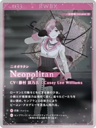 Neopolitan/Image Gallery/Promotional Material | RWBY Wiki | Fandom