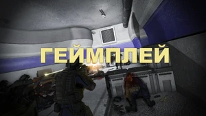 RxSend Breach вики | Fandom