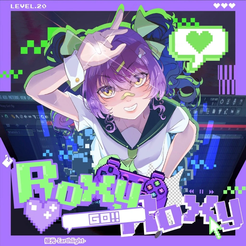 Roxy Roxy Go!! | RYCEAM Wiki | Fandom