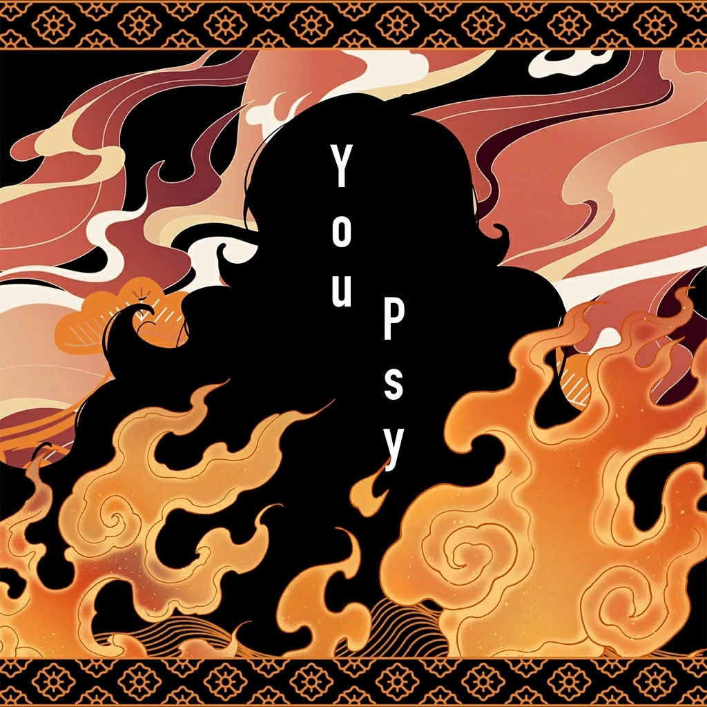 You Psy | Ryceam Wiki | Fandom