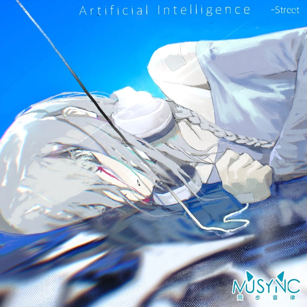 Artificial Intelligence | RYCEAM Wiki | Fandom