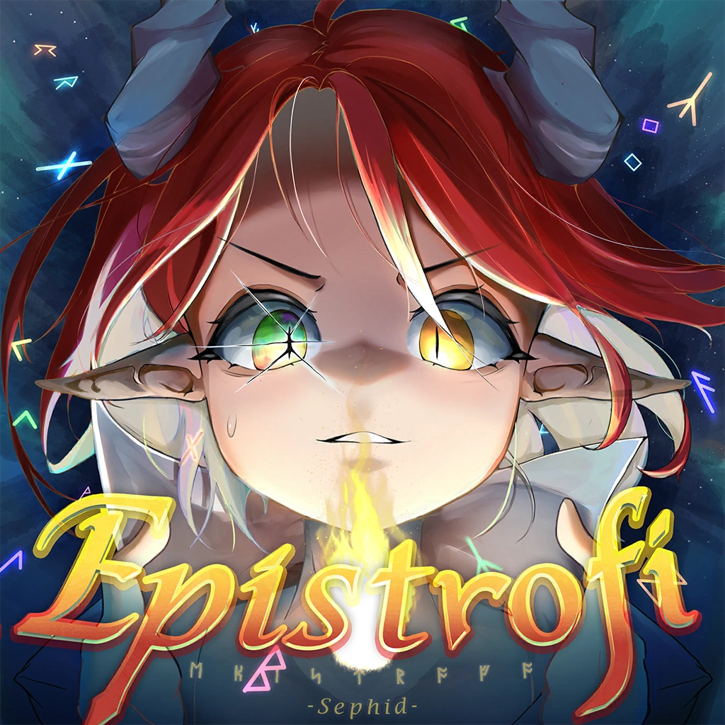 Epistrofi | Ryceam Wiki | Fandom