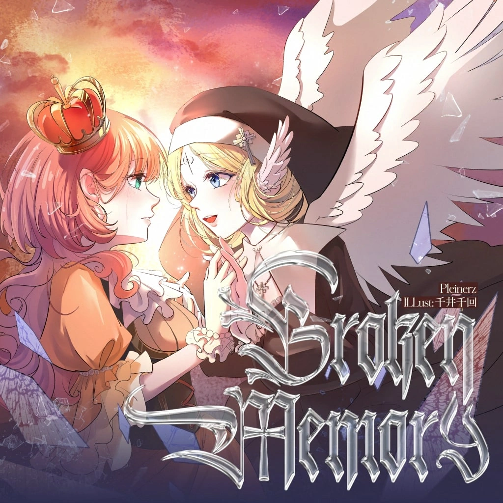 Broken Memories | RYCEAM Wiki | Fandom