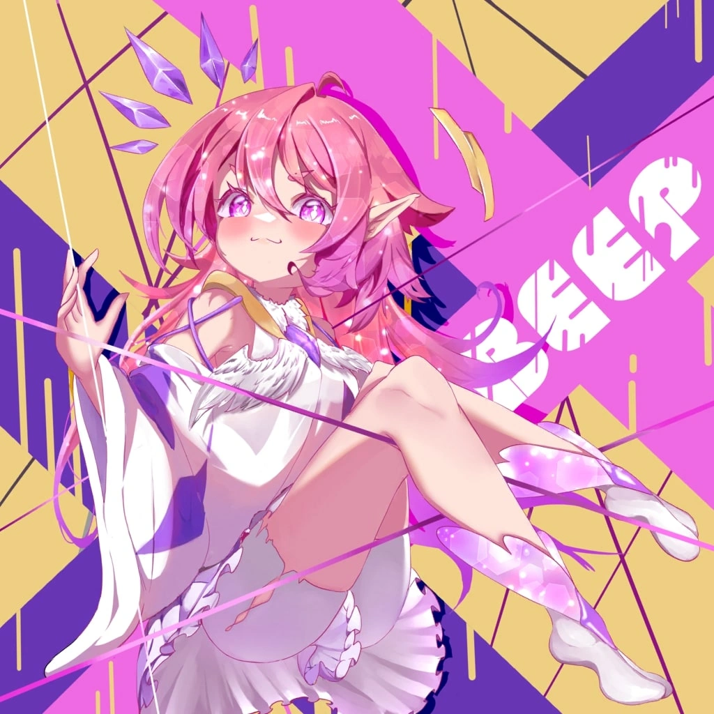 Beep | RYCEAM Wiki | Fandom