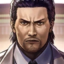 Daigo Dojima | Yakuza Online Wiki | Fandom