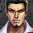 Ichiban Kasuga | Yakuza Online Wiki | Fandom
