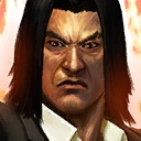 Taiga Saejima | Yakuza Online Wiki | Fandom