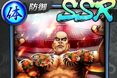 Daigo Dojima, Yakuza Online Wiki👩 Descubra a emoção das apostas ...