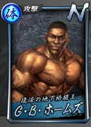 Gary Buster Holmes | Yakuza Online Wiki | Fandom