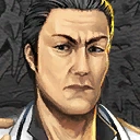 Emoto | Yakuza Online Wiki | Fandom