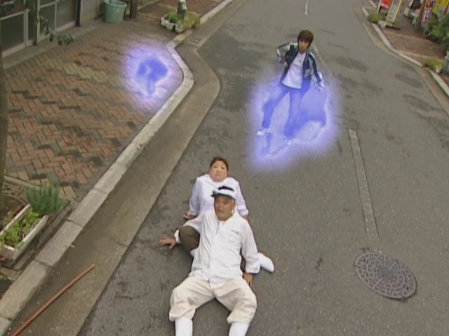 Minus Energy | RyuKendo Wiki | Fandom