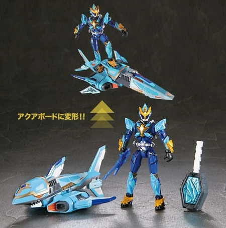 Ultimate Ryukendo Ryujino Ryugan