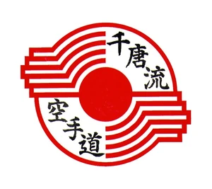 Chito-Ryu | Ryuseikan Wiki | Fandom