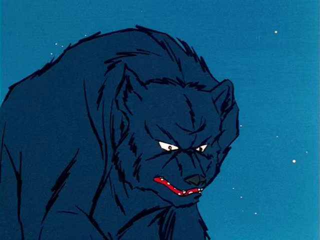 Bear | Genshi Shonen Ryu Wiki | Fandom