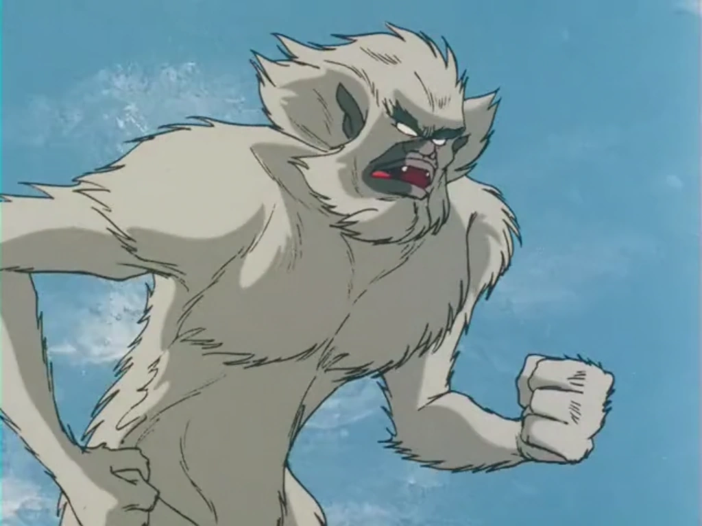 Yeti | Genshi Shonen Ryu Wiki | Fandom