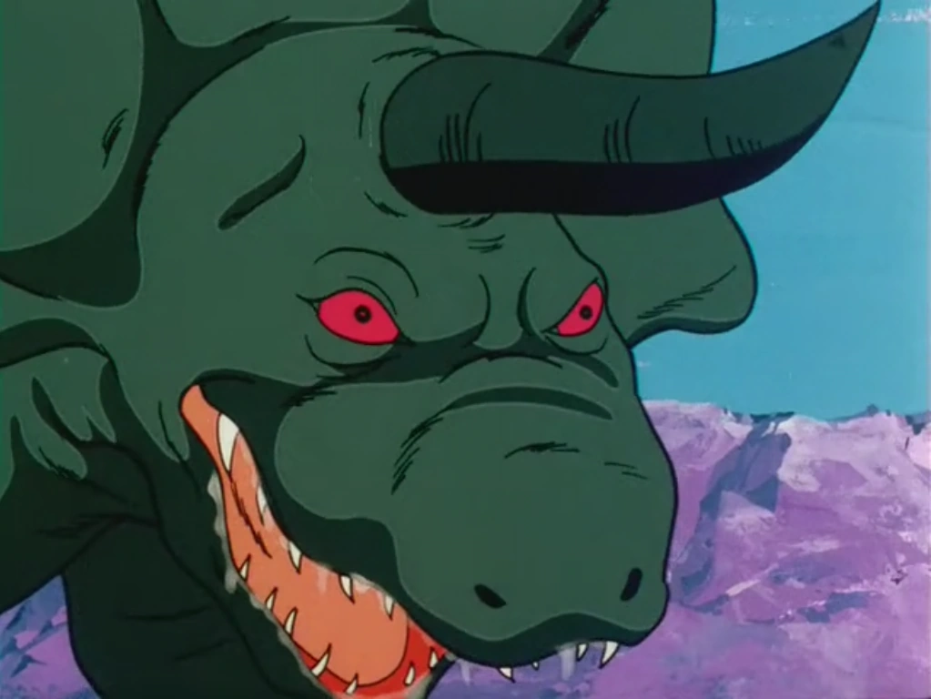 Magoon | Genshi Shonen Ryu Wiki | Fandom