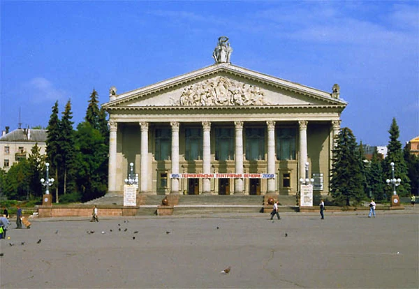 Rzeczpospolita Polska - alternatywna rzeczywistość Wikia | Fandom