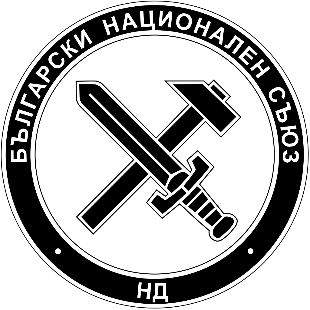 BNU-ND | Rzekunian Roleplay III Wiki | Fandom