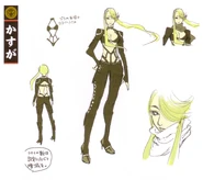 Kasuga/Gallery | Sengoku BASARA Wiki | Fandom