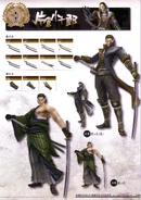 Kojuro Katakura/Gallery | Sengoku BASARA Wiki | Fandom