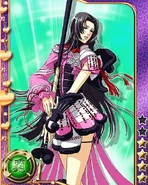 Oichi/Gallery | Sengoku BASARA Wiki | Fandom