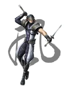 Kotaro Fuma/Gallery | Sengoku BASARA Wiki | Fandom