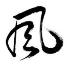 Fuma Clan | Sengoku BASARA Wiki | Fandom