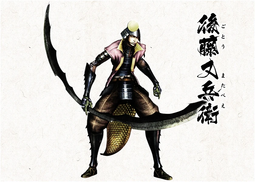 Matabei Goto | Sengoku BASARA Wiki | Fandom