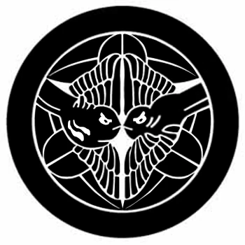 Uesugi Clan | Sengoku BASARA Wiki | Fandom