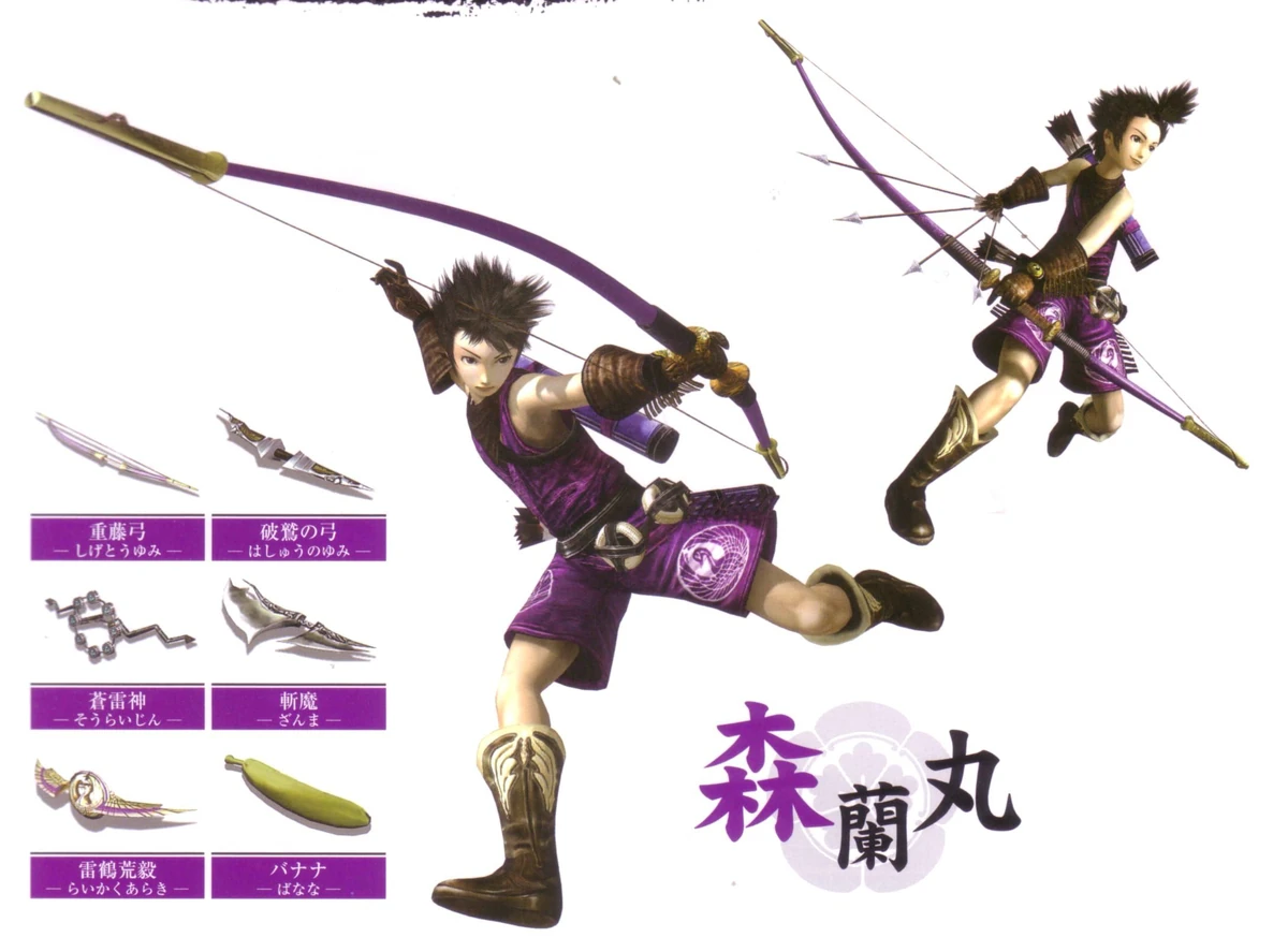Ranmaru Mori/Gallery | Sengoku BASARA Wiki | Fandom