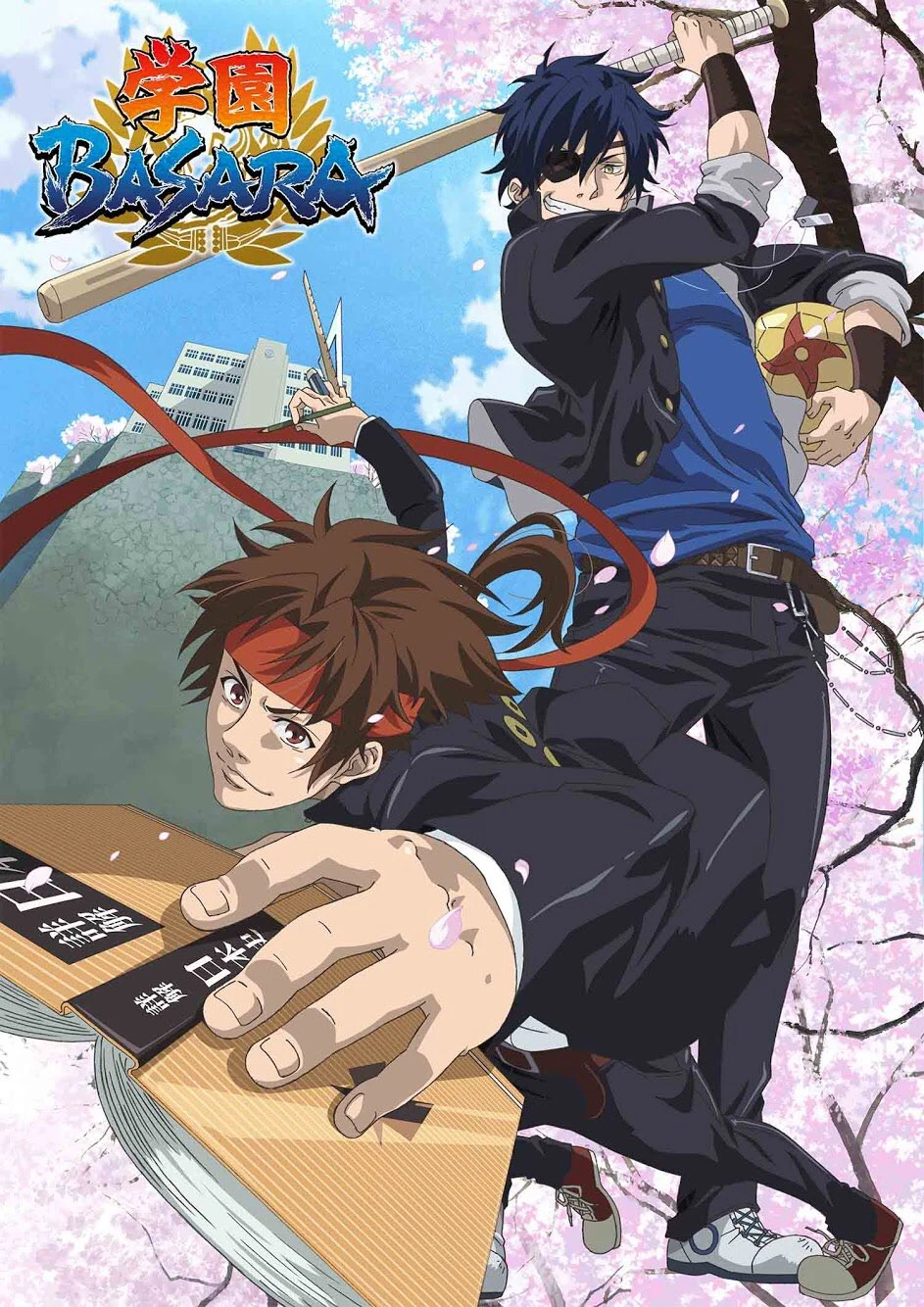 Gakuen Basara/Gallery | Sengoku BASARA Wiki | Fandom